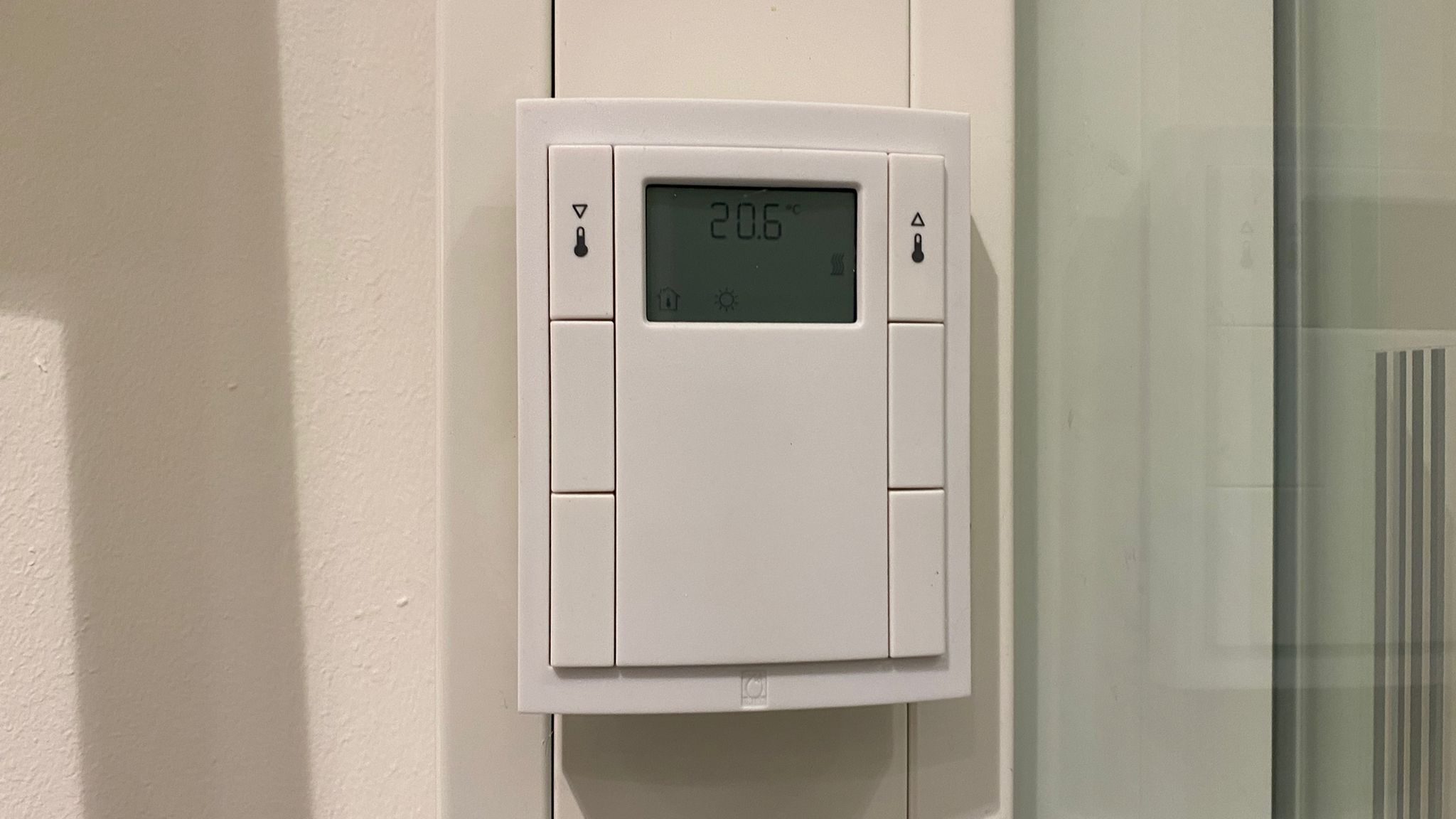 Het is warm op de Onderwijsboulevard, Avans werkt aan oplossing - Punt.